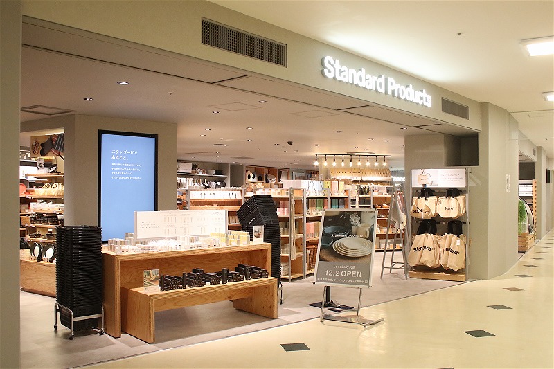 新潟初出店！良心的な価格で品質とデザインともに満足できるものを提供｜Standard Products ラブラ万代店 | 万代シテイ | 公式 ...