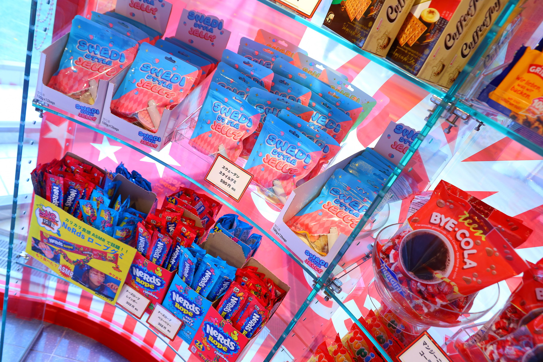 世界中のポップでカラフルなお菓子が大集合！｜CANDY A☆GO☆GO！ | 万代シテイ | 公式ホームページ